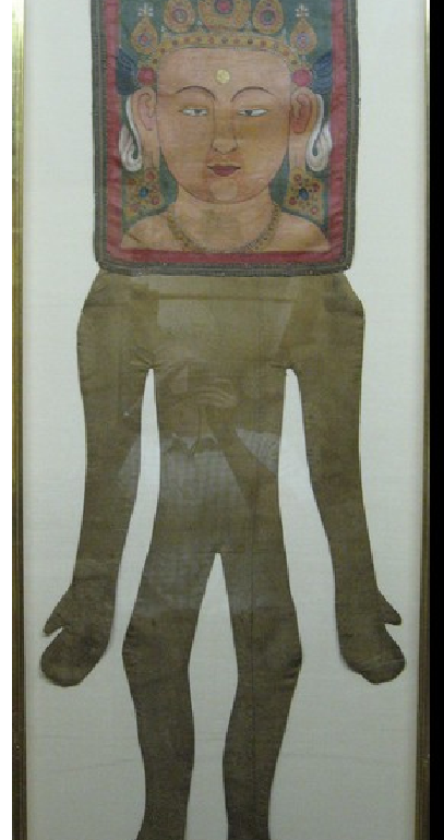 Global Nepali Museum - Procession Banner | Global Nepali Museum