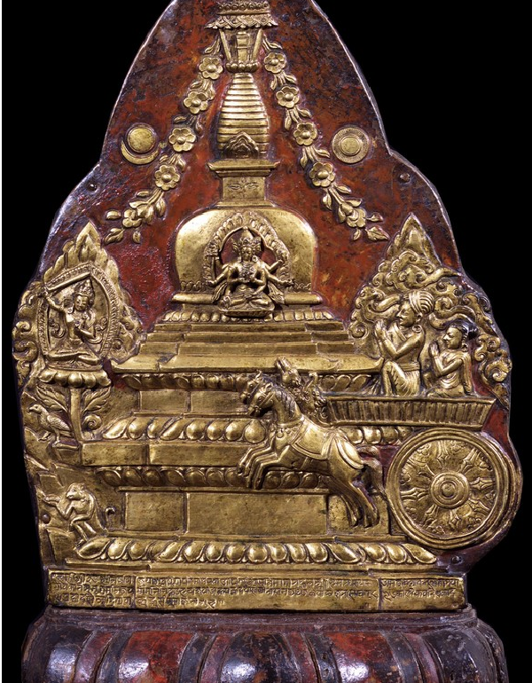 Global Nepali Museum - Stupa (Buddhist Reliquary) | Global Nepali Museum