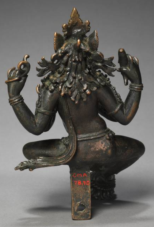 Global Nepali Museum - Varahi | Global Nepali Museum