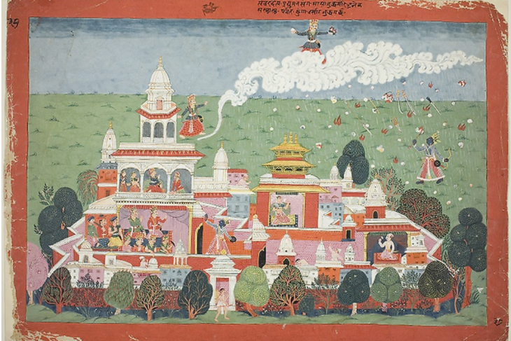 Global Nepali Museum - Pradyumna Enters the Palace of the Demon Sambar ...