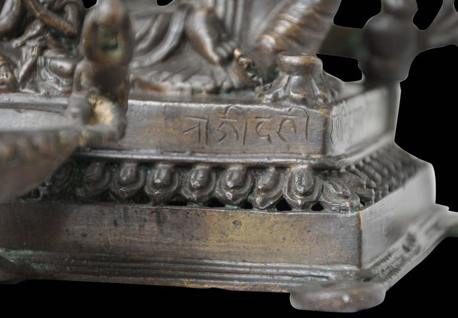 Global Nepali Museum - Inscribed Bronze Lamp with Aristocratic Patron ...
